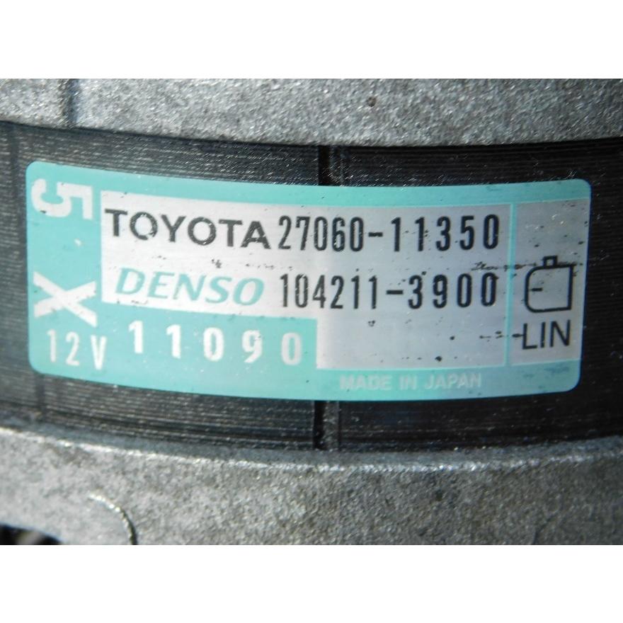 オルタネーター デンソー ランドクルーザー プラド用 104211-3900/ 27060-11350【中古品[程度A]・コア返却不要 ...