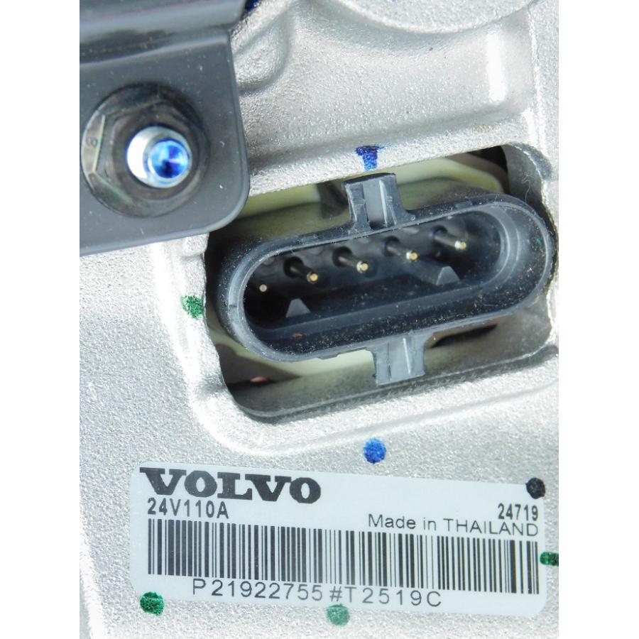 要コア返却】 オルタネーター 三菱 ボルボトラック用 A004TR6493ZT/21922755【新品】 : MVリパーツ社 ヤフー店 ...