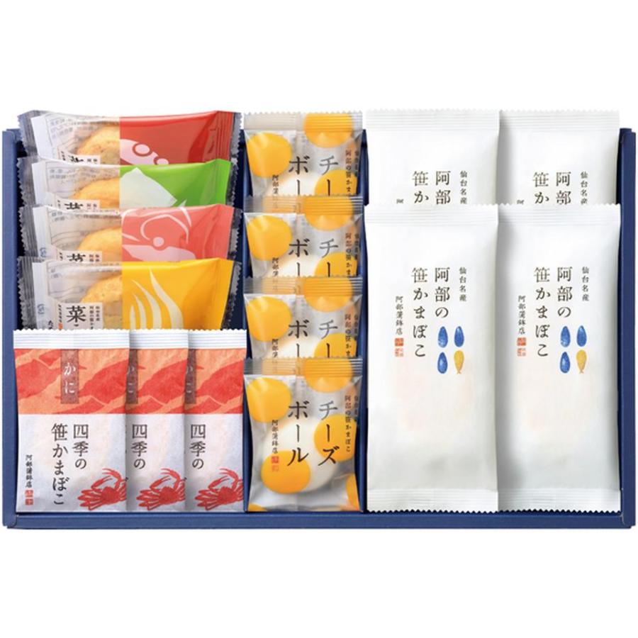 お歳暮 阿部蒲鉾店 笹かまぼこ詰合せ 型番：AE-Y4 : マックスバリュ東海ヤフー店 - 通販 - Yahoo!ショッピング