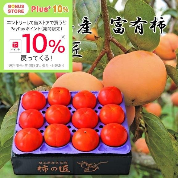 【みかんギフト】 三重県産 マルゴみかん Mサイズ・5kg 【限定50箱】 （優以上） : 411084 : マックスバリュ東海ヤフー店 - 通販 - Yahoo!ショッピング
