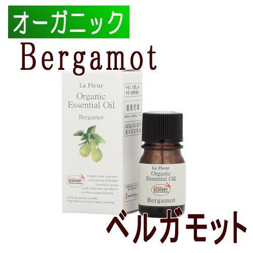 オーガニックエッセンシャルオイル ベルガモット（2mL） AEAJ表示基準適合認定精油 : ヒーリング雑貨の専門店 My Earth - 通販 - Yahoo!ショッピング
