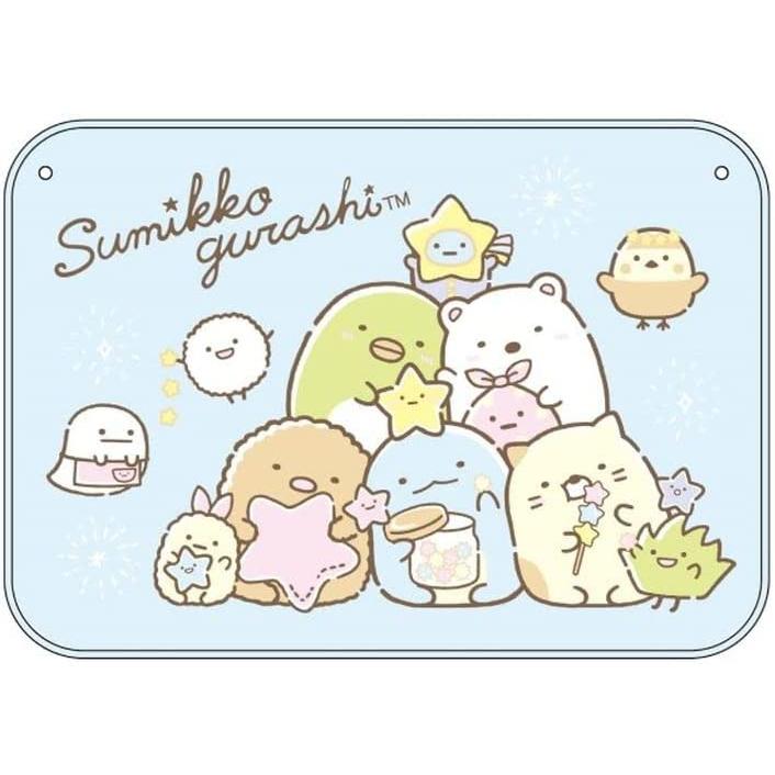 ケイカンパニー すみっコぐらし ブランケット ボタン付き ミント H70×W100cm CMY7-SG-MT(キャラクターグッズ) : キャラハン - 通販 - Yahoo!ショッピング