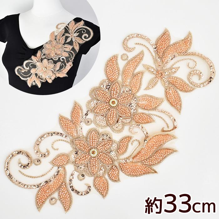 MY mama 刺繍 スパンコール モチーフ 約33cm □ アプリコット MY mama 刺繍 スパンコール モチーフ 約33cm □ アプリコット