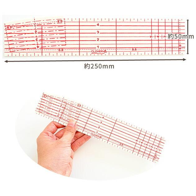 クロバー（手芸用品） クロバー アイロン定規 ロング 25-059 Clover すそ上げ 裾上げ 三つ折り 折り返し しるし付け 折り目付け 定規 アイロン 耐熱 手芸 : 手作り工房 ...
