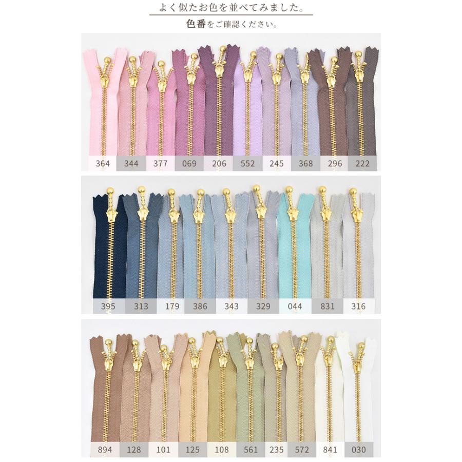 YKK 玉付き ファスナー ゴールド 10cm 1本 全34色 ykk 止め スタンダード ジッパー チャック ハンドメイド 手芸 手作り YF1 :2791:手作り工房 MYmamaヤフー店 ...