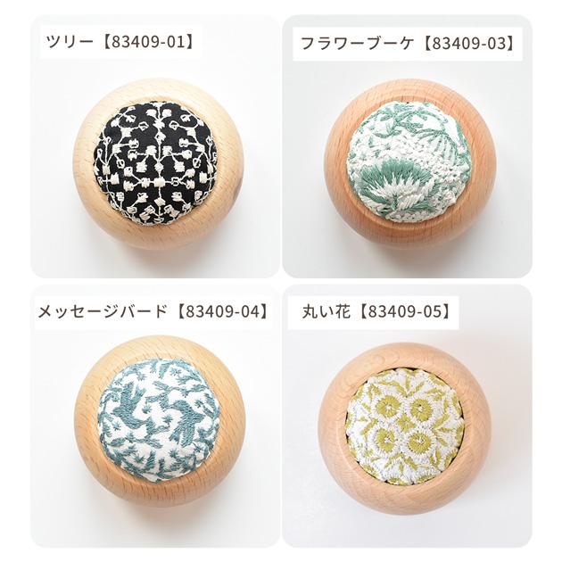 倉敷意匠 点と線 刺繍 丸型 ピンクッション □ 天然 木 針山 倉敷意匠 点と線 刺繍 丸型 ピンクッション □ 天然 木 針山