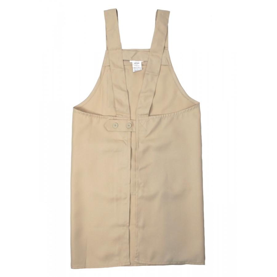 エプロン ユニフォーム 撥水 テフロン加工 カフェ 保育士 飲食店 業務用 無地 H型釦止め メンズ レディース T-7501 アルベ arbe : マイ-ユニフォーム ショップ - 通販 ...