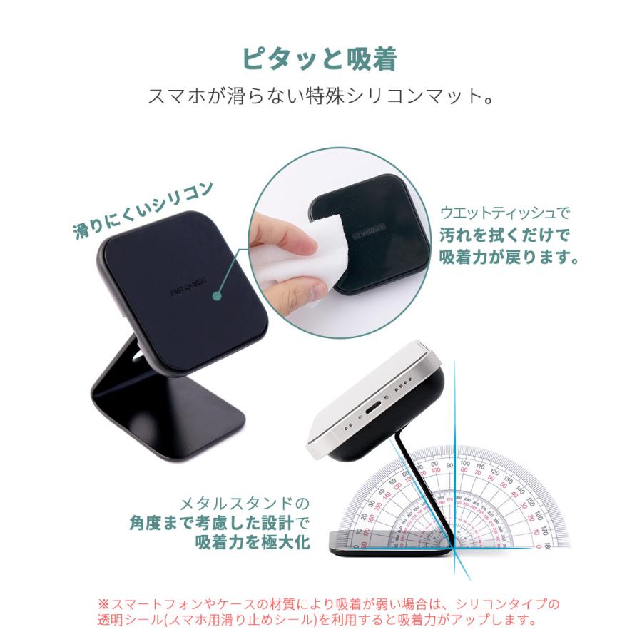 STAND:ON 2WAY ミニワイヤレス充電器【 最大10W出力 / スタンド STAND:ON 2WAY ミニワイヤレス充電器【 最大10W出力 / スタンド