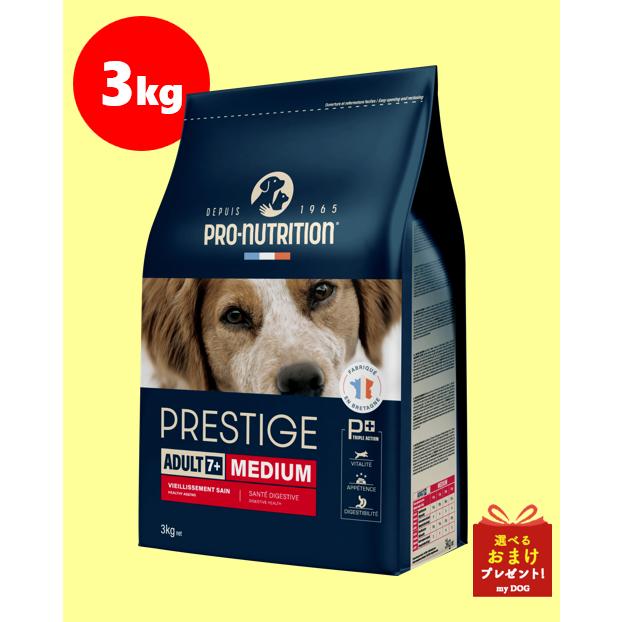 プレスティージ アダルト 中粒 3kg : my DOG - 通販 - Yahoo!ショッピング