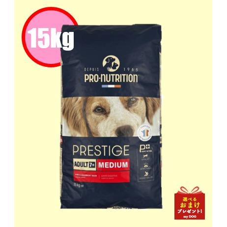 プレスティージ エイジングケア 中粒15kg 犬用 ドックフード : my DOG - 通販 - Yahoo!ショッピング