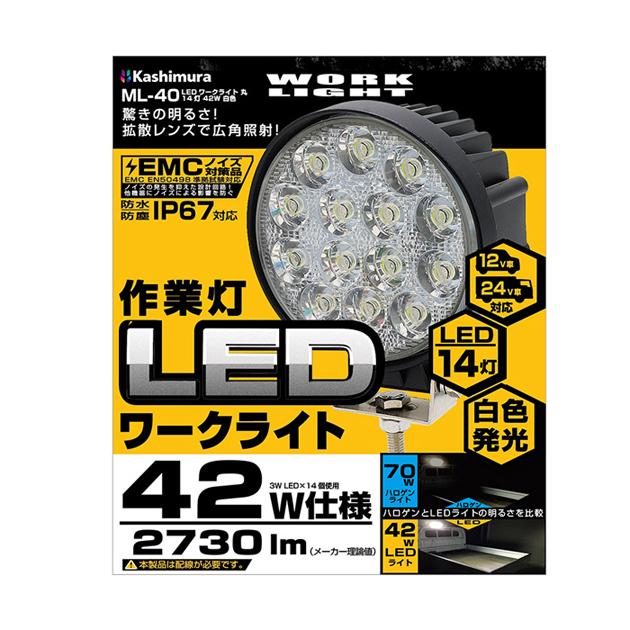 ML-40. LEDワークライト 丸 14灯 42W 白色 : カーピィー - 通販 - Yahoo!ショッピング