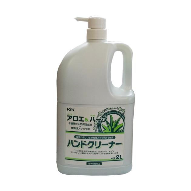 35-021. ハンドクリーナー ポンプ付き:2リットル : カーピィー - 通販 - Yahoo!ショッピング
