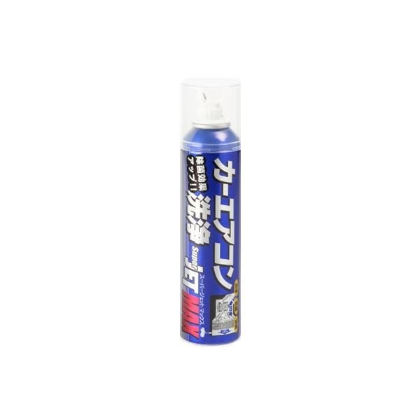 79615. スーパージェットマックス 容量:200ml : カーピィー - 通販 - Yahoo!ショッピング