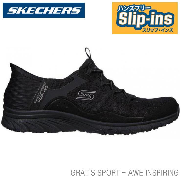 SKECHERS スケッチャーズ スリップインズ レディース スニーカー SUMMITS-DAZZLING HAZE 104288 BBK ...