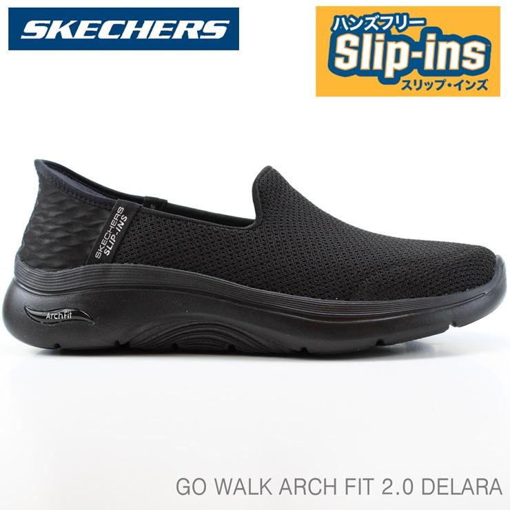 SKECHERS スケッチャーズ スリップインズ レディース スニーカー GO WALK ARCH FIT 2.0 DELARA 125315 ...