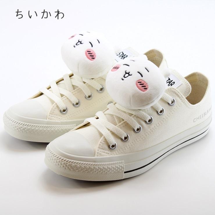 CONVERSE コンバース オールスター MC OX / ちいかわ 31314170 CONVERSE コンバース オールスター MC OX / ちいかわ 31314170