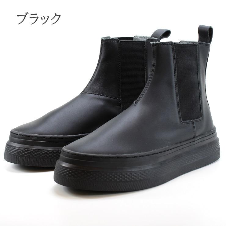 CONVERSE コンバース オールスター クップ バトー サイドゴア CONVERSE コンバース オールスター クップ バトー サイドゴア