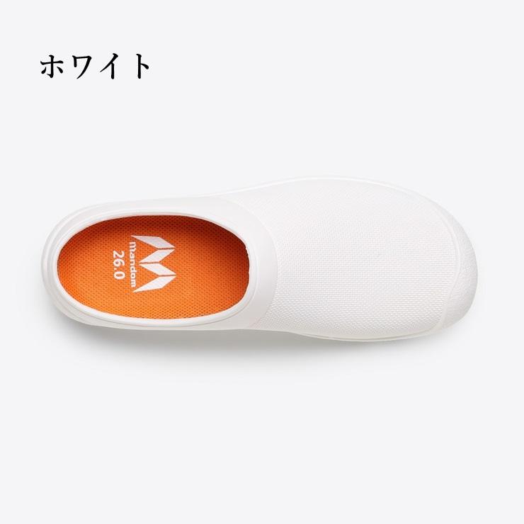 レインシューズ レディース メンズ MARUGO マンダム #61ブラック ホワイト 丸五 MANDOM 防水スニーカー アウトドア キャンプ ガーデニング 防水シューズ :61:フットパーク ...