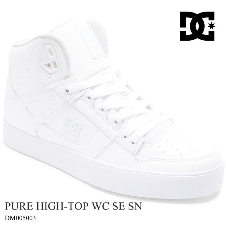 DC スニーカー SHOES PURE HIGH-TOP WC SE SN DM005003 XWWW ピュアハイトップ コート系 スケーター ...