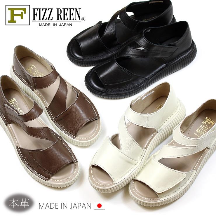 レディース 幅広 4E サンダル 本革 日本製 FIZZ REEN サンダル フィズリーン IP23 メイドインジャパン 革 サンダル 4cmヒール 歩きやすい サンダル レザー 靴 ...