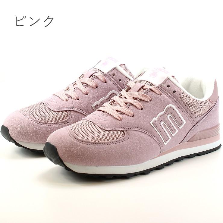 moz モズ スニーカー レディース MOZ mz6208 ピンク ブルー ブラック 軽量 おしゃれ 韓国 かわいい 北欧 子ども カジュアルスニーカー 大人 シンプル : フットパークヌシセ ...