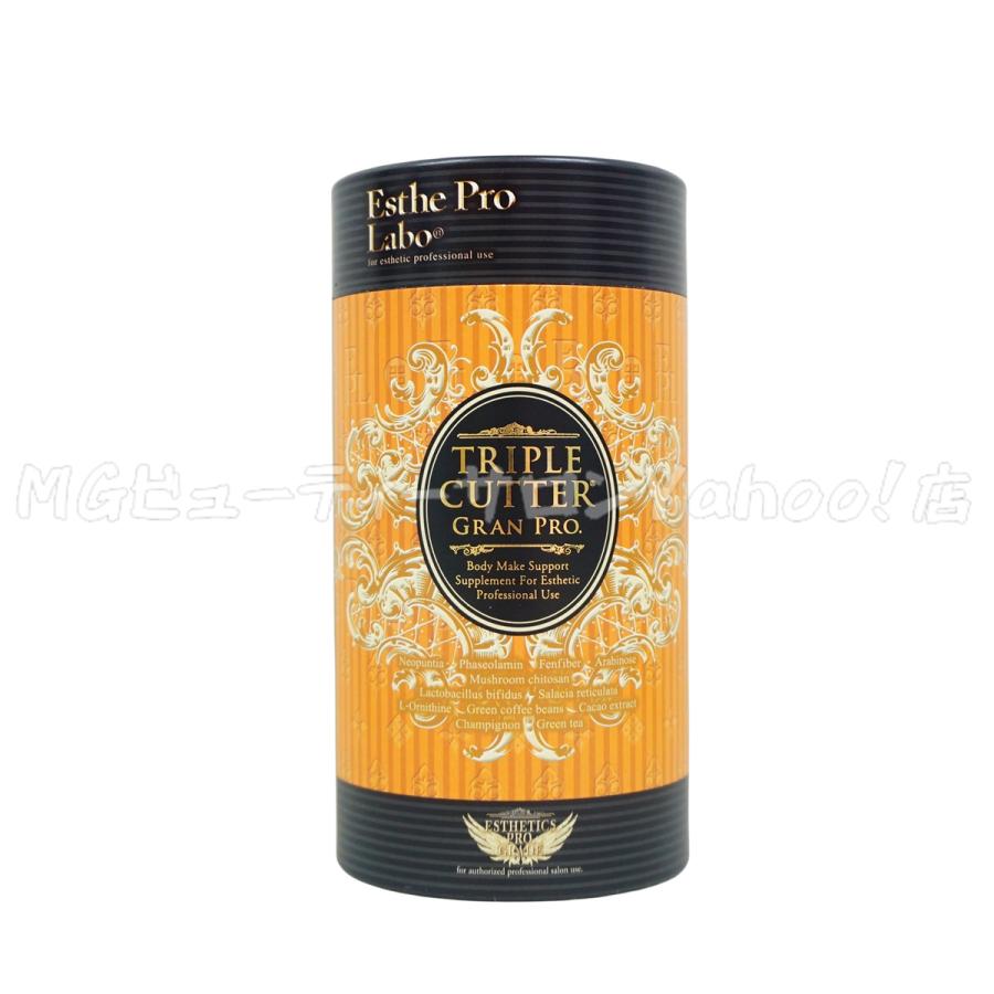 Esthe Pro Labo エステプロラボ トリプルカッター グランプロ ピーチフレーバー 3g×30包 3個セット メール便 ボディメイクサポート 健康食品 サプリメント : MG ...