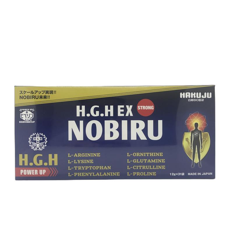 ブランド登録なし 白寿 H.G.H EX NOBIRU 1箱12g×31袋 HGH HGHサプリメント FUJIX ピペリン配合で吸収率UP アミノ酸バランス配合 HGH協会認定品 白寿BIO ...