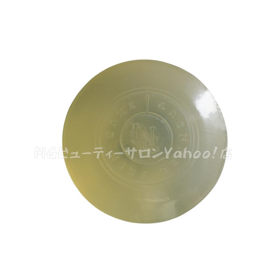 LNC ブライトニング ソープ 100g 洗顔せっけん 2個セット 洗顔石けん コスメ 美容液石けん 美肌 保湿 日本生物製剤社製 美容 無添加 : MGビューティーサロンYahoo!店 ...