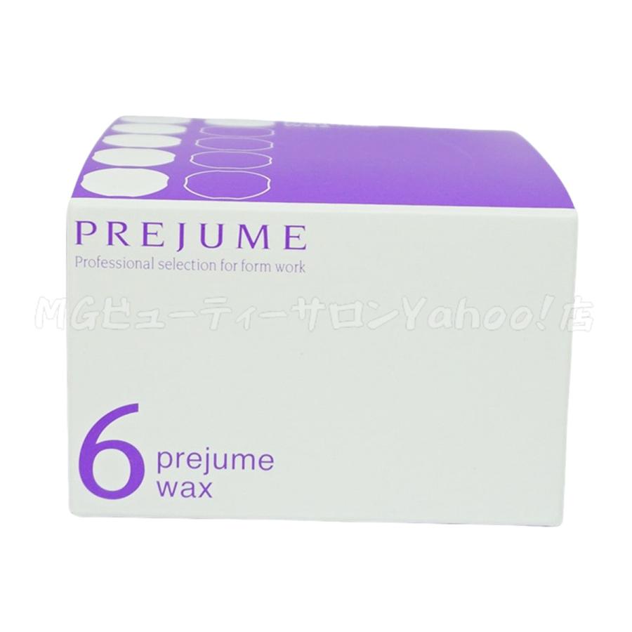MILBON ミルボン プレジューム ワックス 6 90g 2個セット ヘアワックス しっかり 立体感 ヘアフォーム milbon ヘアケア ヘアスタイリング オイル クリーム PLEJUME ...