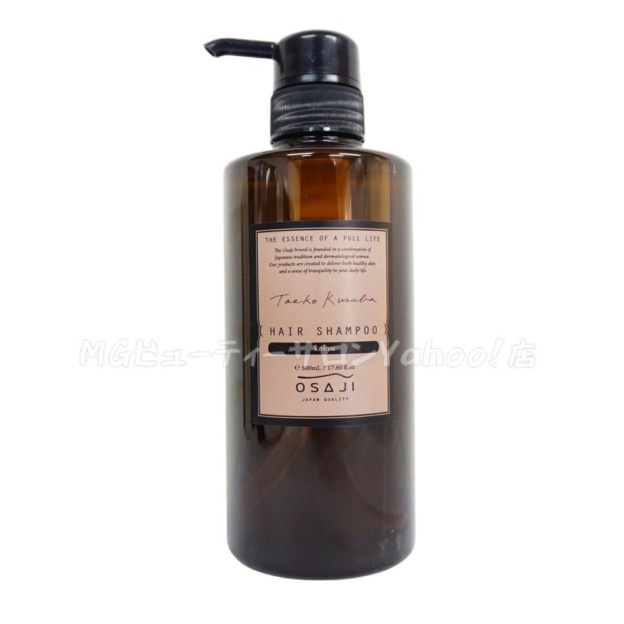 オサジ OSAJI ヘアシャンプー コキュウ 500ml kokyu 草場妙子さんコラボ アミノ酸 低刺激 敏感肌 爽快感 ノンシリコン シャンプー ヘアメイク パサつき : osaji-ha ...