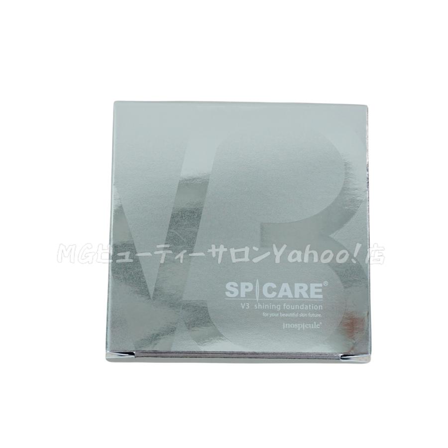 SPICARE V3 正規販売店 V3シャイニング ファンデーション スピケア 15g SPF37 PA+++ 天然針水光注射 SPCARE 正規品 : MGビューティーサロンYahoo!店 ...