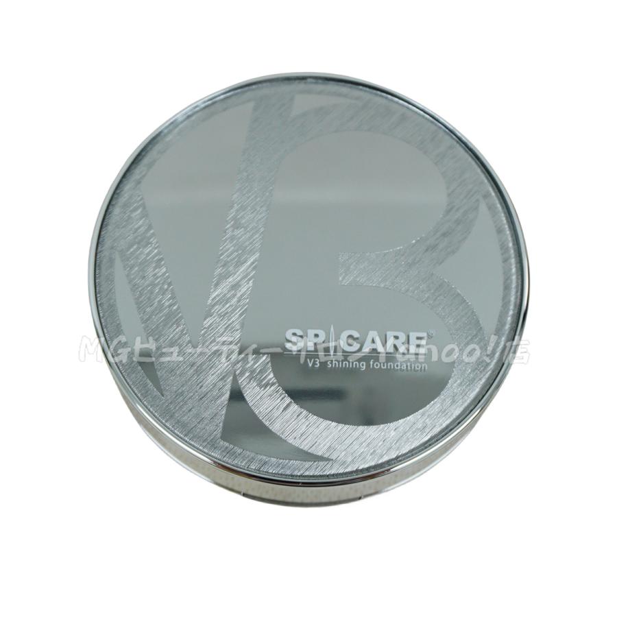SPICARE V3 正規販売店 V3シャイニング ファンデーション スピケア 15g SPF37 PA+++ 天然針水光注射 SPCARE 正規品 : MGビューティーサロンYahoo!店 ...