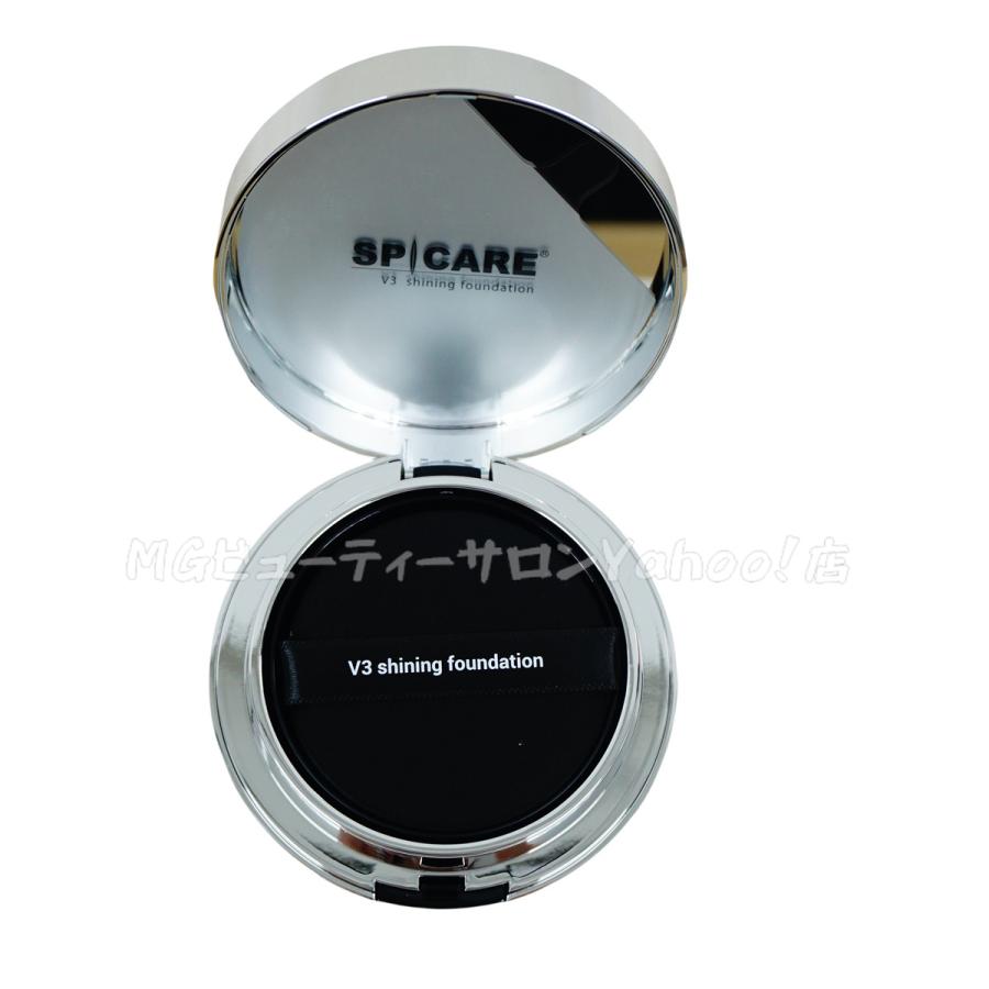 SPICARE V3 正規販売店 V3シャイニング ファンデーション スピケア 15g SPF37 PA+++ 天然針水光注射 SPCARE 正規品 : MGビューティーサロンYahoo!店 ...