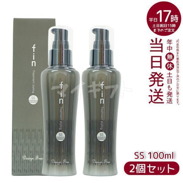 deartech ディアテック デザインフリーフィンSS 100ml 洗い流さないトリートメント 2個セット ヘアケア dear tech アウトバストリートメント : マイギフト ヤフー店 ...