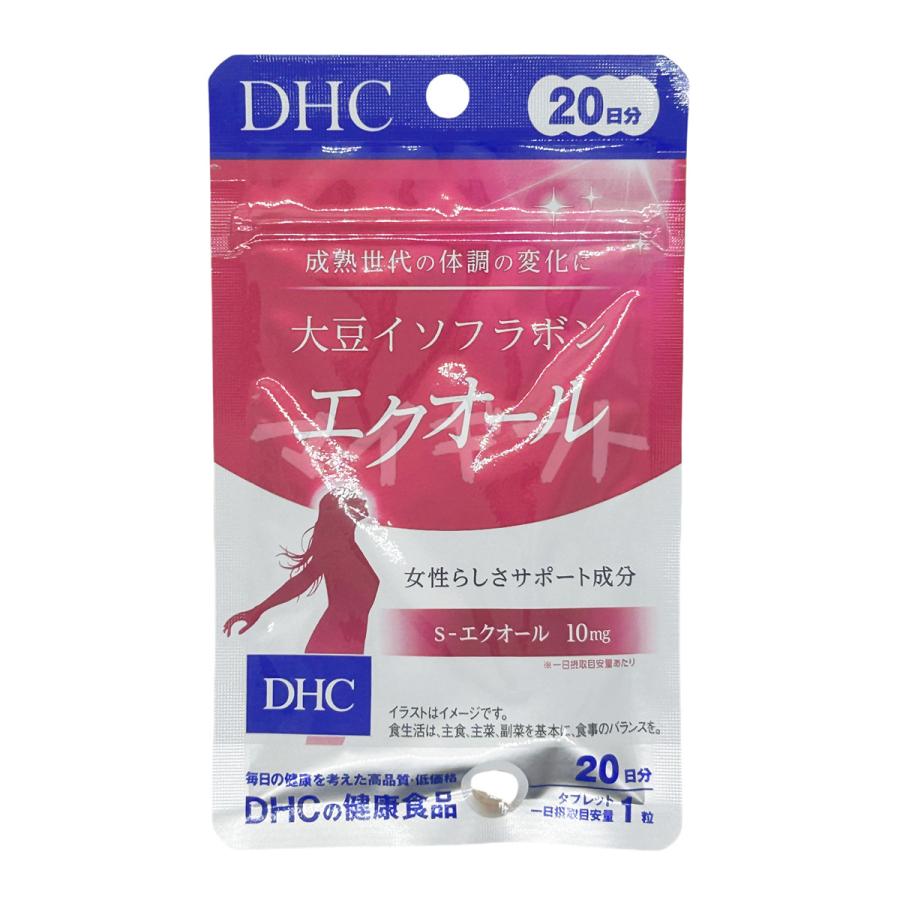 DHC 大豆イソフラボン エクオール 20日 3個セット dhc サプリメント 女性 栄養補給 健康サプリ エイジング well ディーエイチシー : マイギフト ヤフー店 - 通販 ...