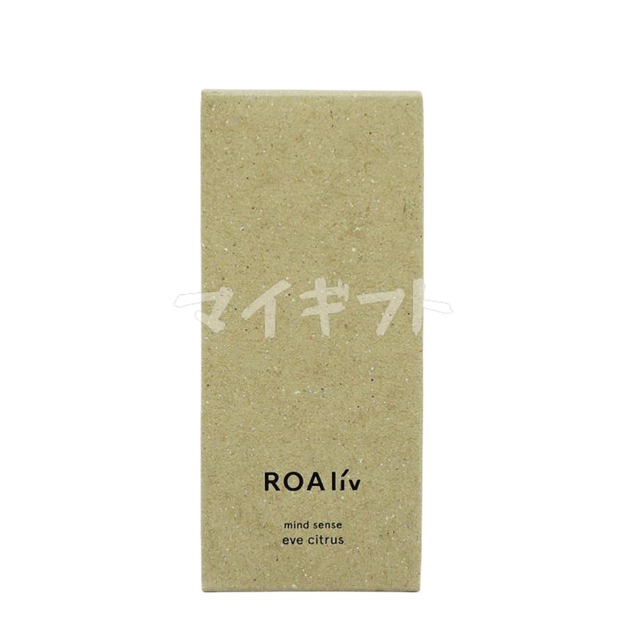 ROAliv ロアリブ マインドセンス 20ml イブシトラス メンズ レディース 香水 アロマ 癒しアイテム ハニーロア : マイギフト ヤフー店 - 通販 - Yahoo!ショッピング