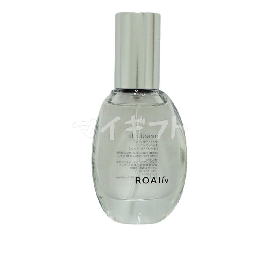 ROAliv ロアリブ マインドセンス ナインティス 20ml 2個セット メンズ レディース 香水 アロマ 癒しアイテム ハニーロア イブシトラス : roaliv-ko ...