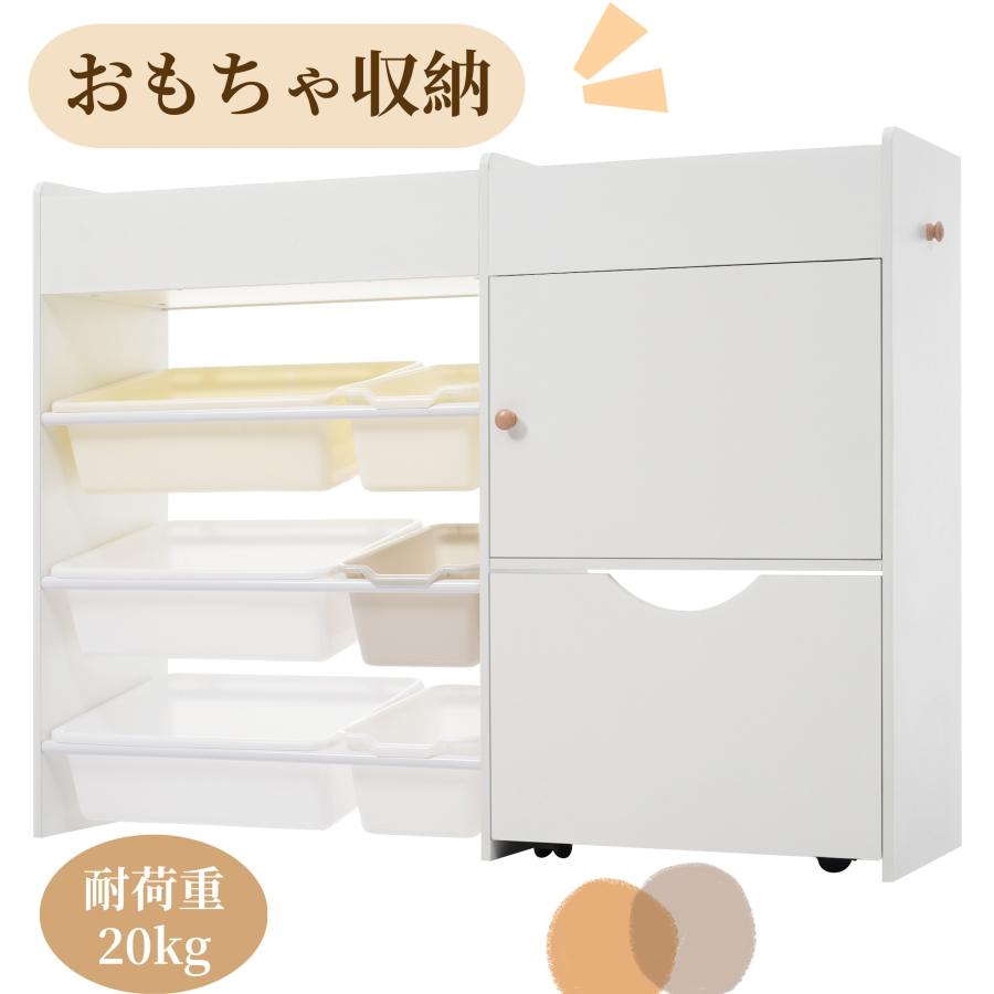 BTM おもちゃ収納 おもちゃ箱 絵本棚 ボックス ラック 大容量 収納 子供用 絵本 おもちゃ収納棚 収納ラック ワイドタイプ キッズ 引き出し 棚 コンパクト 本棚 : 新生Myhome店 ...