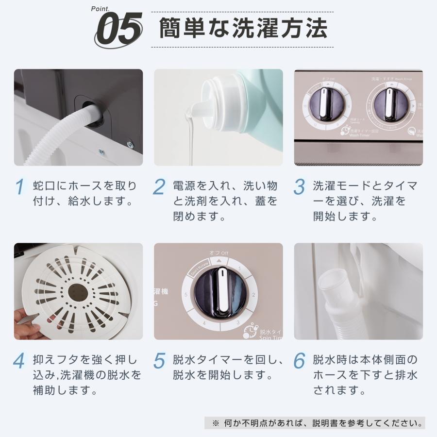 SENTERN 【二槽式】洗濯機 洗濯容量10kg 脱水容量8kg 10キロ SENTERN 【二槽式】洗濯機 洗濯容量10kg 脱水容量8kg 10キロ