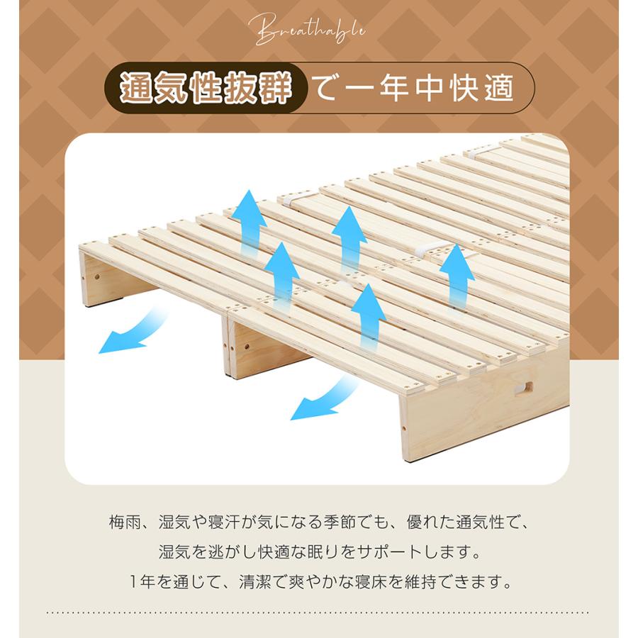 BTM 【パレットx8枚】宮付き コンセント付 パレットベッド シングルベッド シングル S~Kサイズ すのこベッド 分割 ベッド ベッドフレーム ローベッド : 新生Myhome店 - 通販 ...