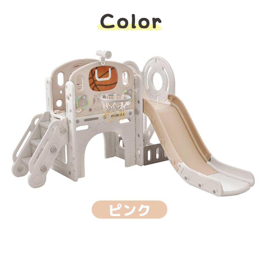 室内遊具 すべりだい 屋内 滑り台 すべり台 室内 バスケットボール 遊具 家庭用 子供 キッズ 1歳~8歳 男の子 女の子 誕生日 プレゼント : pp302933-xs : 新生 ...