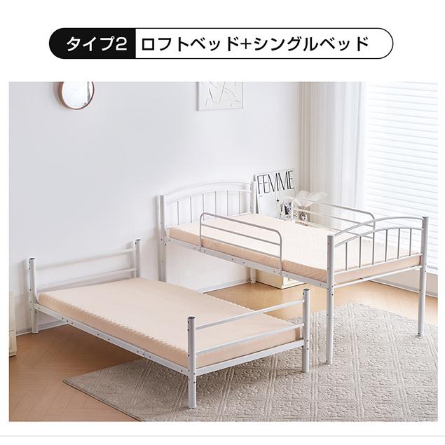 BTM 新作 三段ベッド 3段ベッド 送料無料 スチール 耐震 シングル 分離可能 パイプベッド 金属製 頑丈 業務用 社員寮 学生寮 : 新生Myhome店 - 通販 - Yahoo!ショッピング