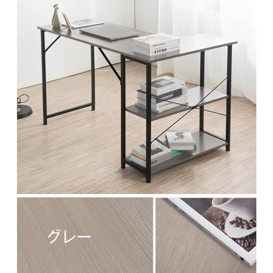 BTM 【送料無料】パソコンデスク ワークデスク L字 120cm 学習机 BTM 【送料無料】パソコンデスク ワークデスク L字 120cm 学習机