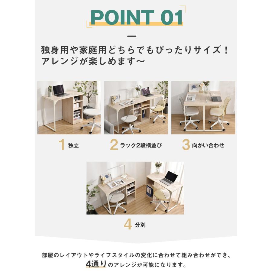 BTM 激安2机セット☆ツインデスク 学習机 学習デスク 勉強机 BTM 激安2机セット☆ツインデスク 学習机 学習デスク 勉強机