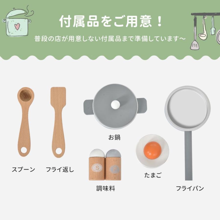 BTM 【全品10%OFF】【一年間品質保証】ままごと キッチン 付属品付き 誕生日 台所 知育玩具 子供 収納 おもちゃ キッズ ベビー プレゼント : 新生Myhome店 - 通販 ...