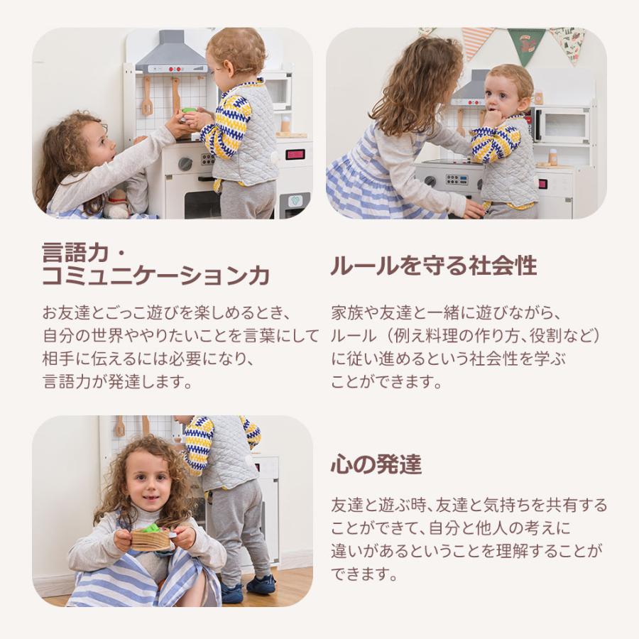 BTM おままごと キッチン 木製 台所 ライト付き 音が鳴る 製氷機 調理器具付き 知育玩具 誕生日 プレゼント 子供 : 新生Myhome店 - 通販 - Yahoo!ショッピング