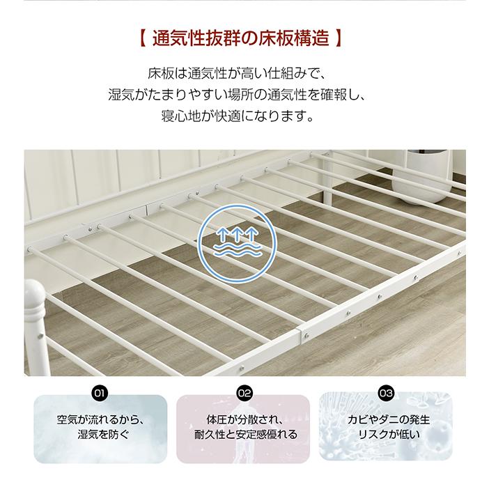 BTM 【全品10%OFF★】新作シングルベッド パイプベッド ベッドフレーム 収納 北欧風 子供 大人 スチール 耐震 : 新生Myhome店 - 通販 - Yahoo!ショッピング