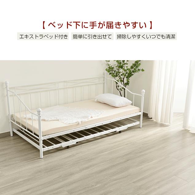 BTM 新作親子ベッド 二段ベッド パイプベッド シングルベッド BTM 新作親子ベッド 二段ベッド パイプベッド シングルベッド
