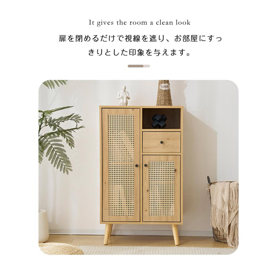 BTM キャビネット サイドボード チェストラタン調 ラタン風 幅 BTM キャビネット サイドボード チェストラタン調 ラタン風 幅
