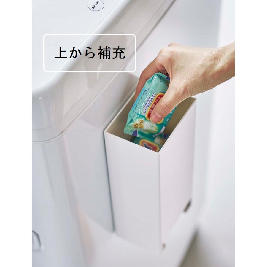 tower タワーtower 山崎実業 マグネットお風呂入浴剤ストッカー ホワイト5748 ブラック5749 サニタリー 入浴剤 バブ バスソルト お風呂 マグネット 収納 小物 : リライフ ...